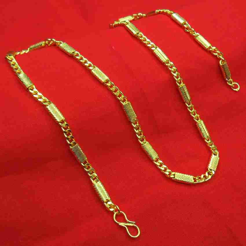 Maalgodam 21 Inches 17 Grams Golden Chain for Men Heavy Chain for Boy s Gold Chain for Men Gold plated Plated Metal Alloy Chain Price in India Buy Maalgodam 21 Inches 17 Grams Golden Chain for Men Hea...
