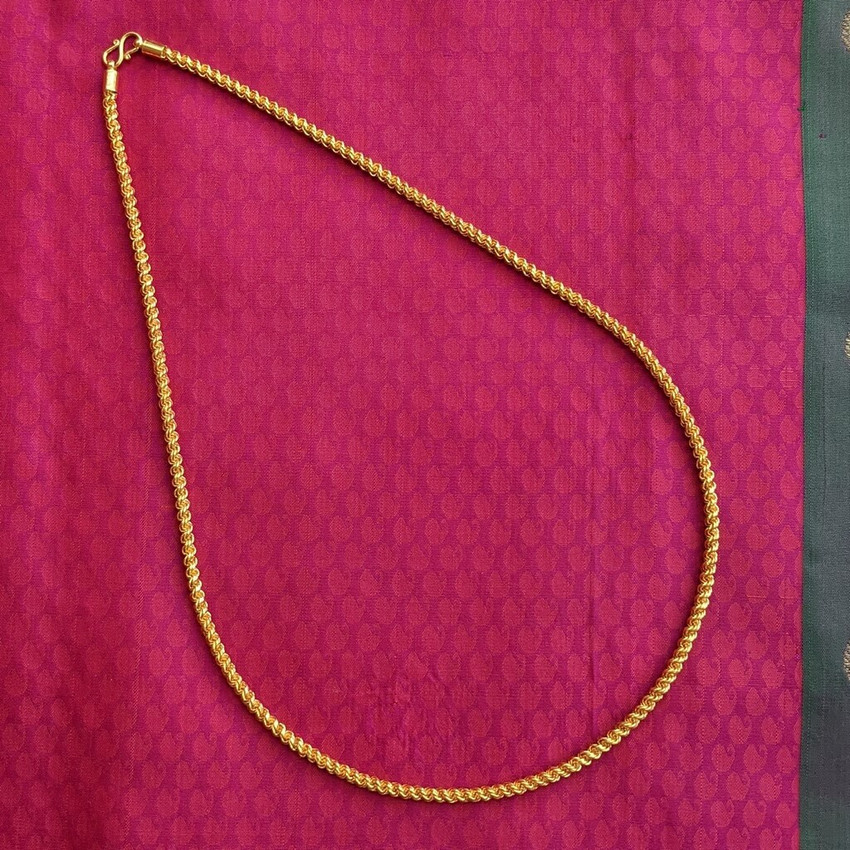 Sundari chain store