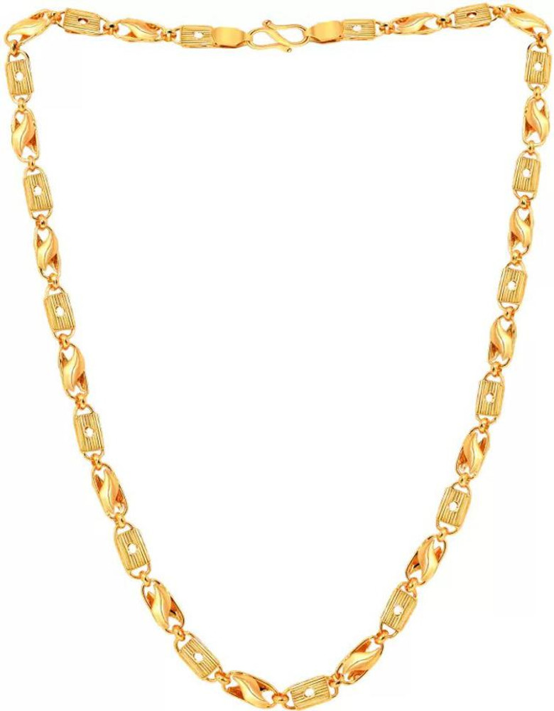 Gold Chain Designs For Men With Indian Price