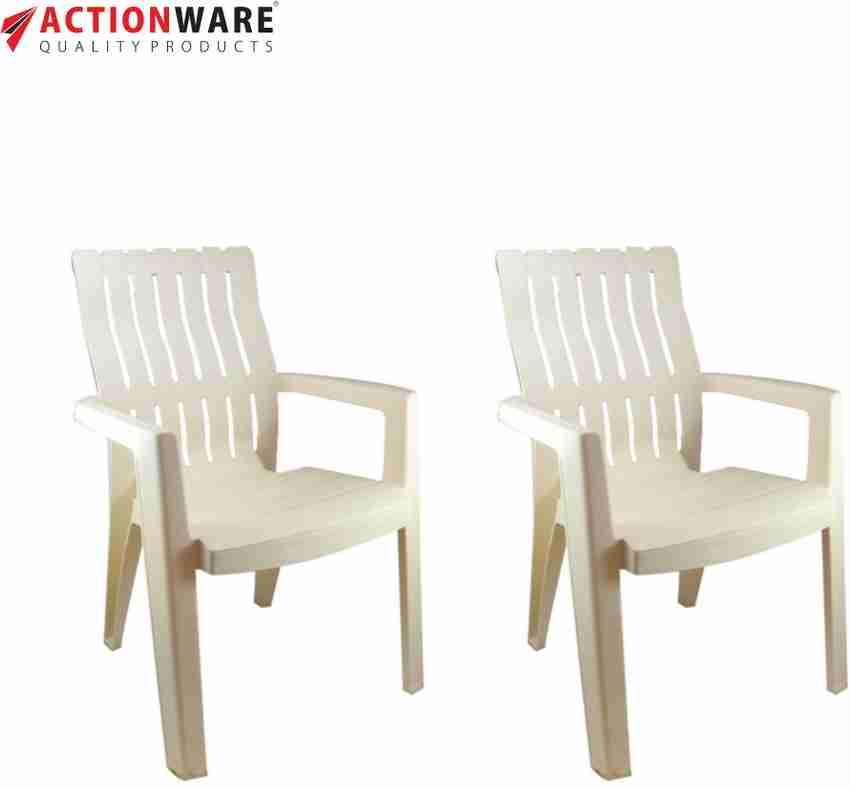 ACTIONWARE Plastic Outdoor Chair Price in India Buy ACTIONWARE Plastic Outdoor Chair online at Flipkart