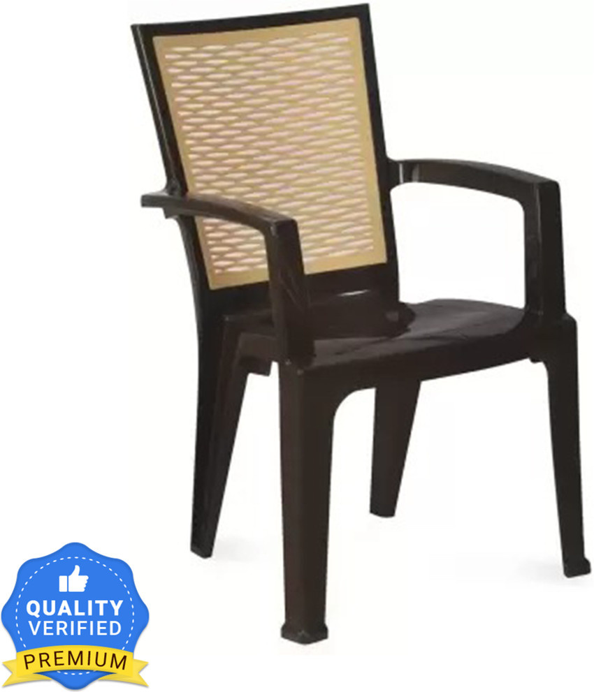 Nilkamal Plastic Outdoor Chair Price in India Buy Nilkamal Plastic Outdoor Chair online at Flipkart