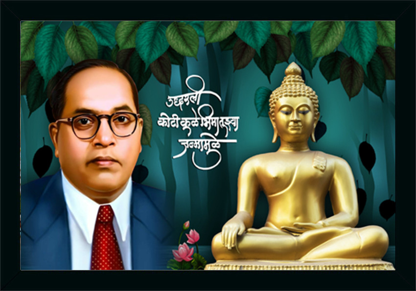 Ambedkar Buddha