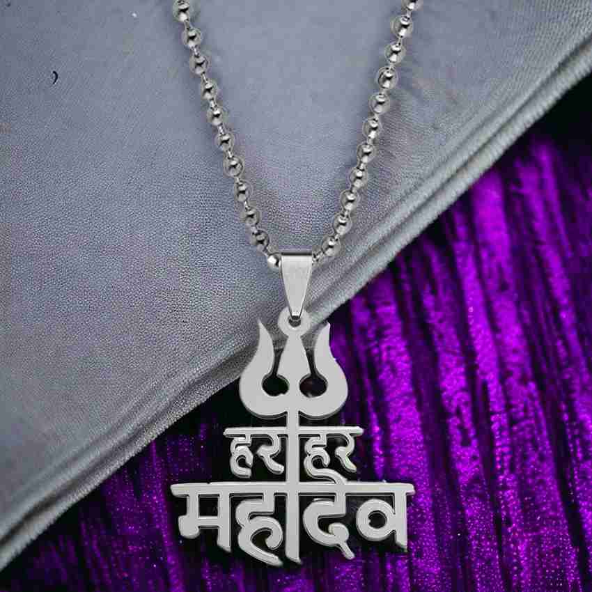 Mahadev silver locket store