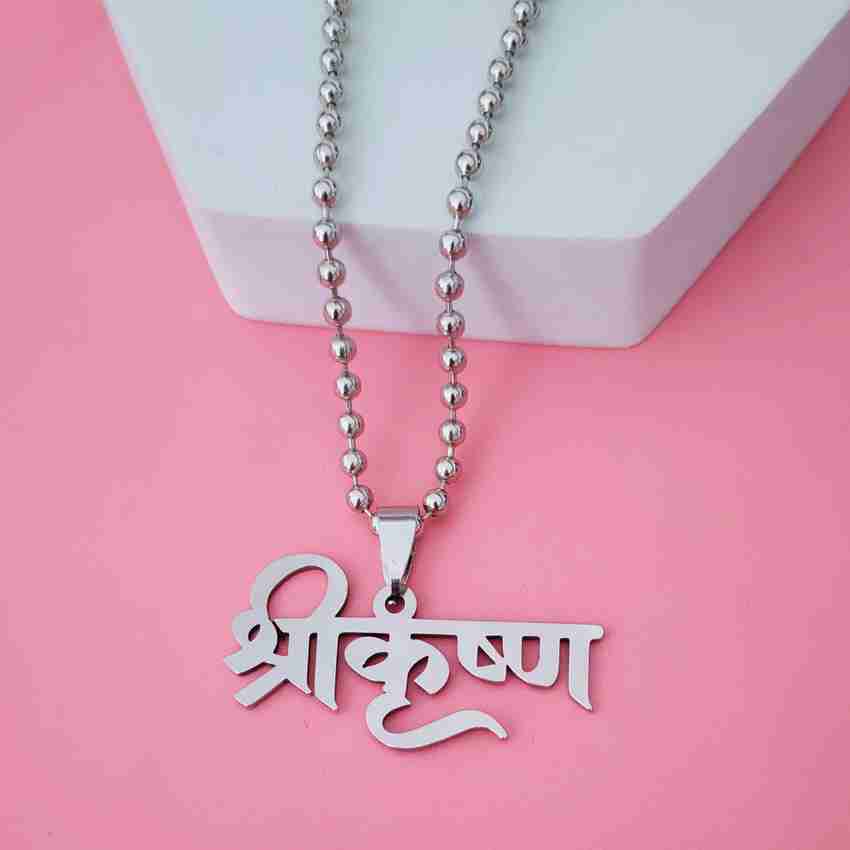 Krishna name locket store
