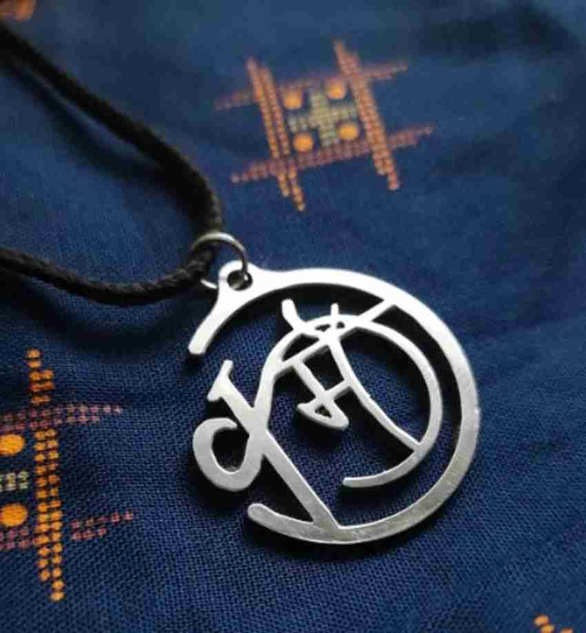 TOYONIX karma pendant for men and boys Silver Alloy Price in India Buy TOYONIX karma pendant for men and boys Silver Alloy Online at Best Prices in India Flipkart
