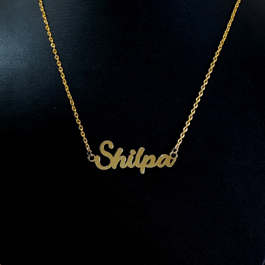 Shilpa Name Logo
