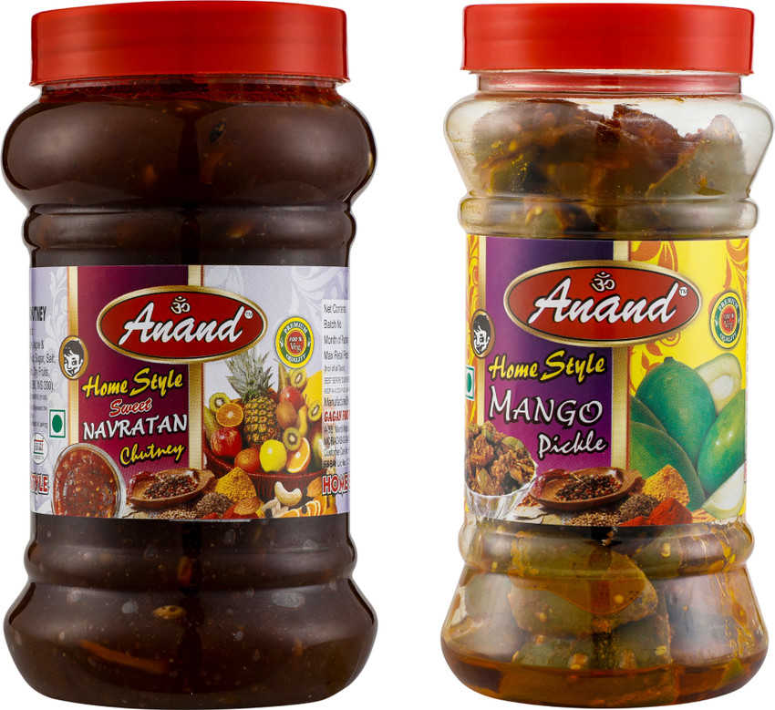 Nauratan Chutney Aweri Navratan Homemade Chutney |Made With Cashew,Dry