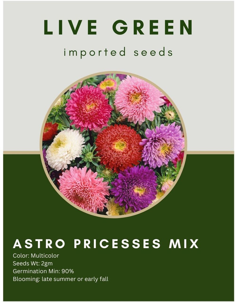 Imported Flower Seeds In India | Best Flower Site