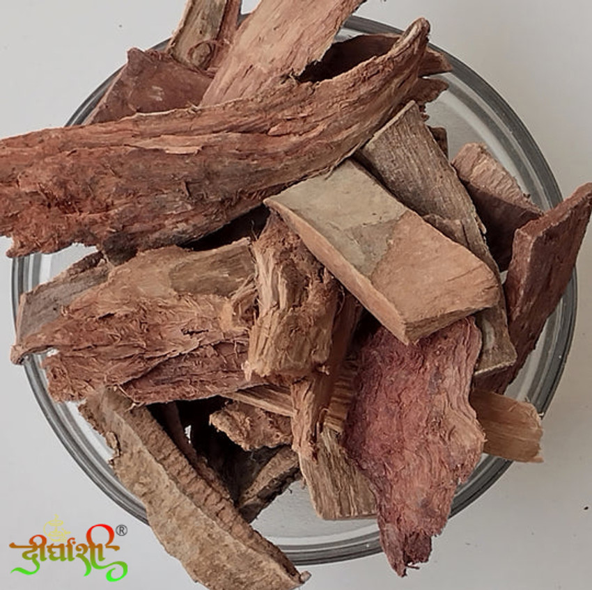 Terminalia Arjuna Herb