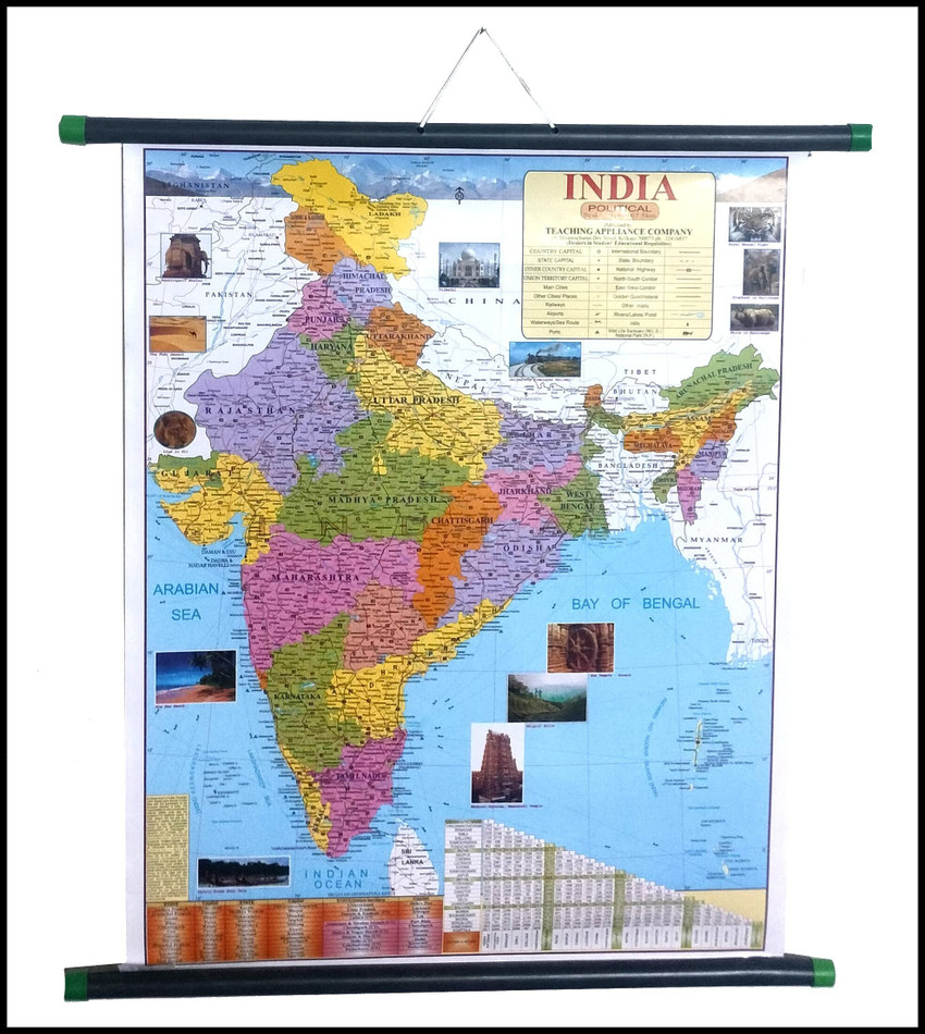 India Political Map Paper Print Maps Posters In India