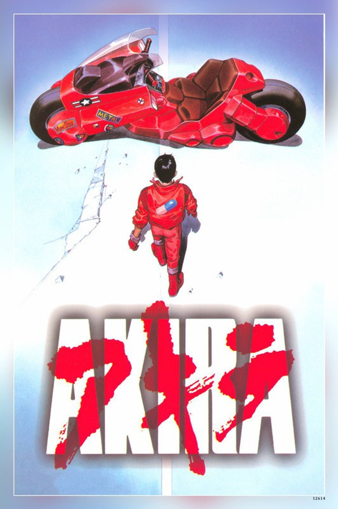 Akira Movie Poster Original