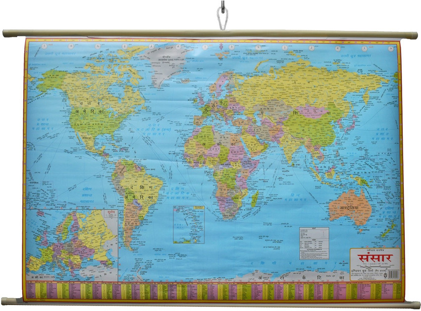 Huge Political World Wall Map Laminated