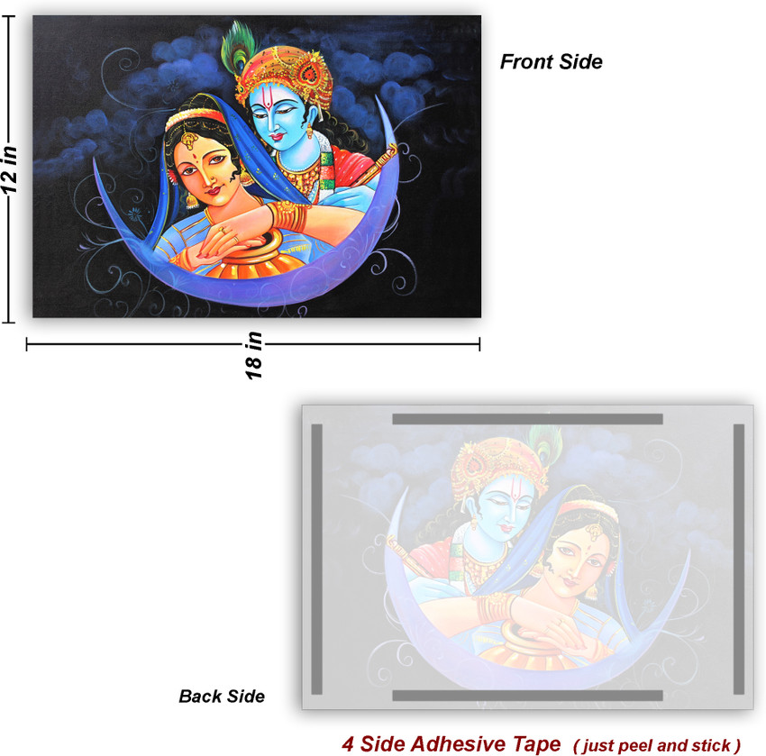 Easy Lord Krishna And Radha Paintings