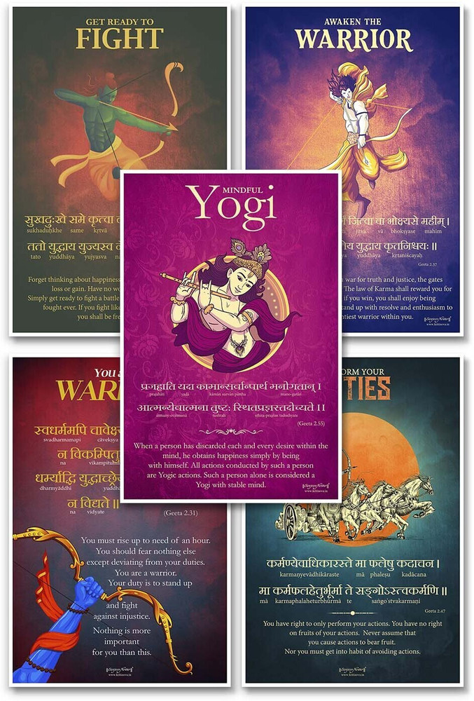 Fondos De Pantalla De Saar Bhagavad Geeta 3 Times The Bhagavad Gita