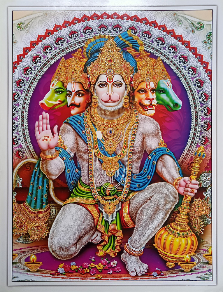 God Lives In The Panch Theme