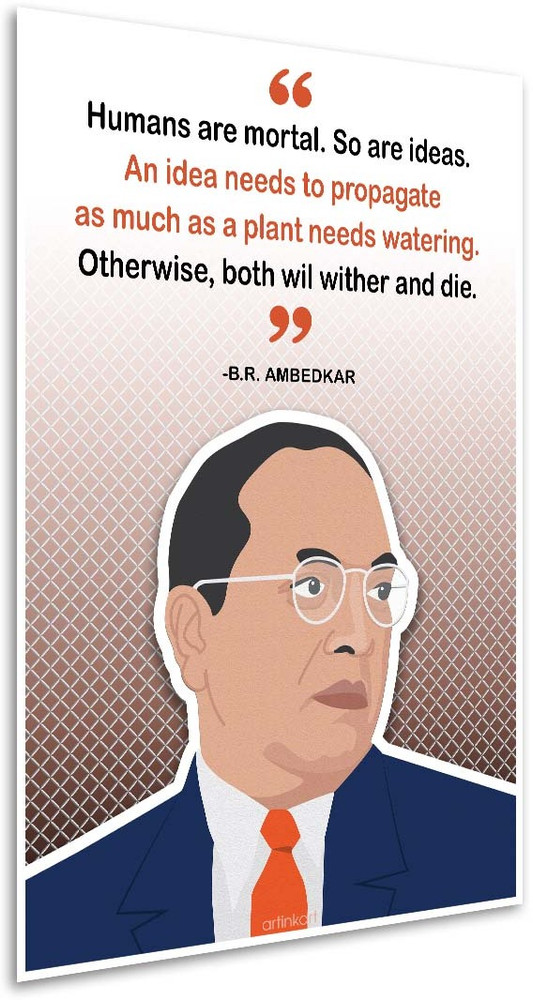 Bhim Rao Ambedkar Quotes