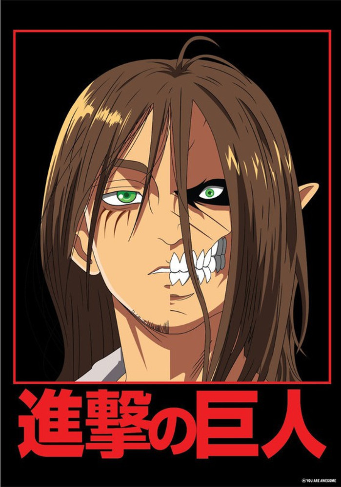 Eren Jaeger Titan Face Nendoroid More Face Swap Attack On Titan: Eren
