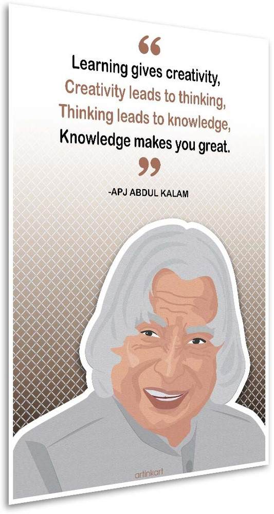 Mandala Kalam Quotes