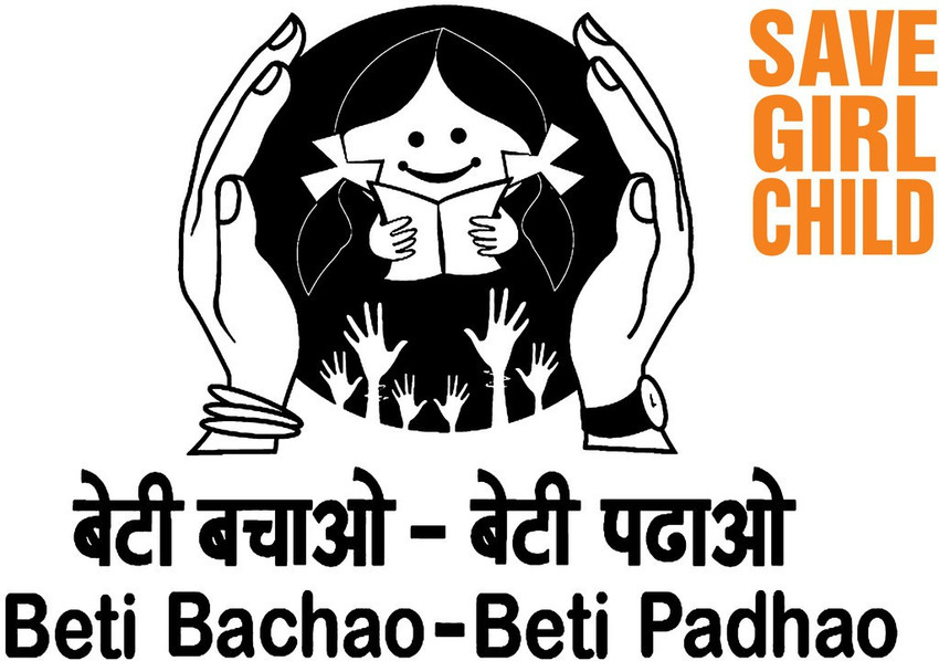 Save Girl Child Logo