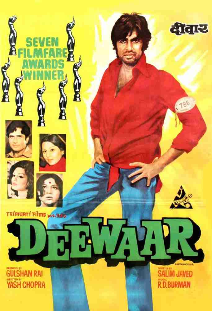 Deewar Movie Poster