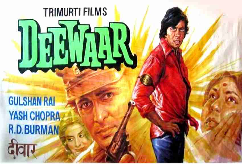 Deewar Poster