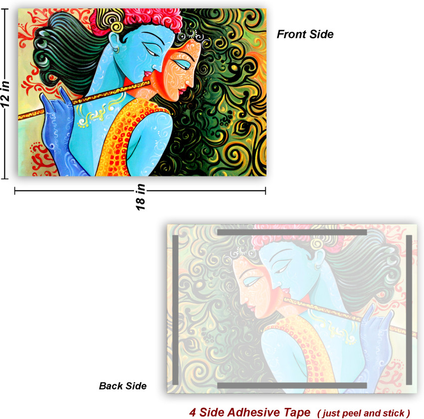 Shri Krishna Radha Painting