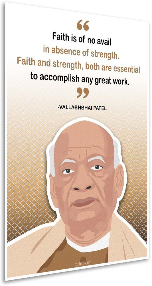 Sardar Vallabhbhai Patel Famous Quotes