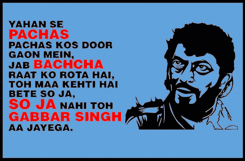 Famous Gabbar Singh Quotes Bollywood Villainous Characters: 11 Most