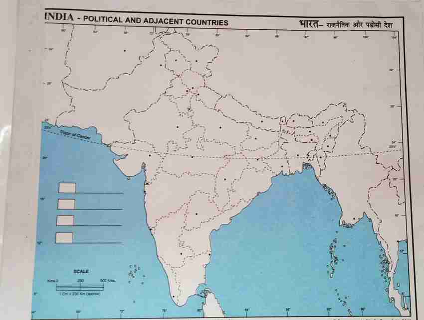 Blank Political Map Of World A4 Size English Laminated Paper India