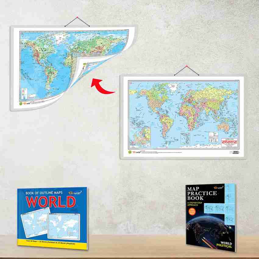 World Political Map For Students Elementary School Map