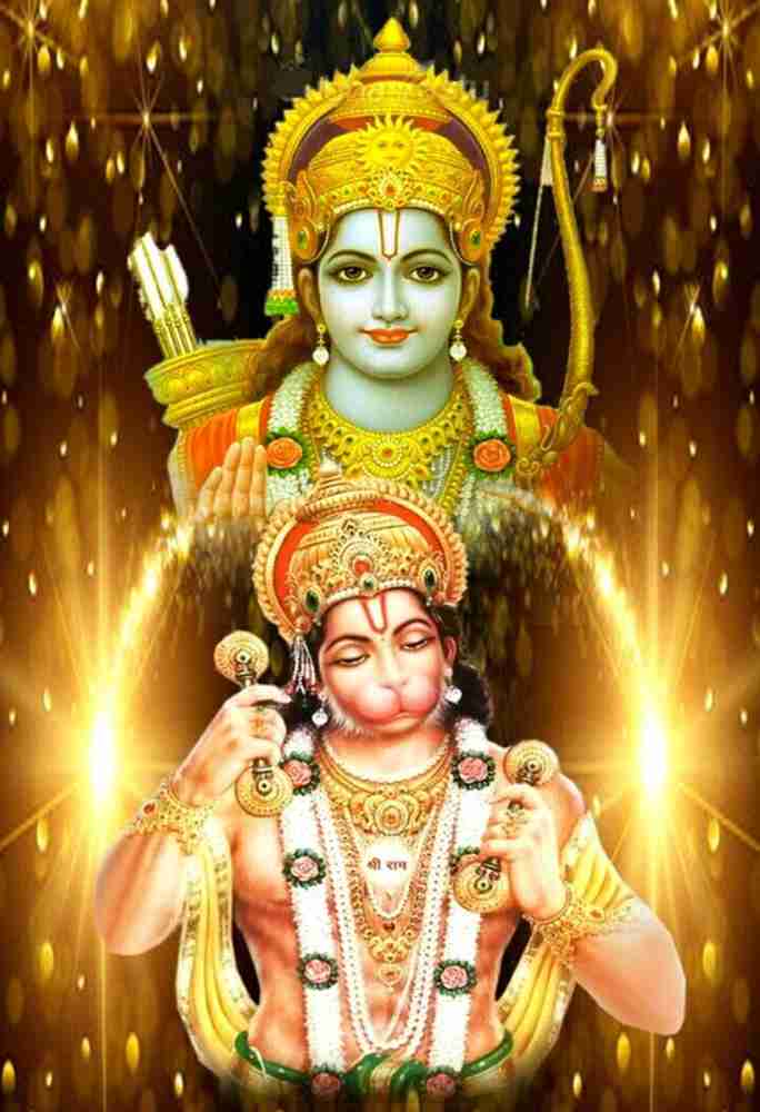 Ram Ji Hd Wallpaper