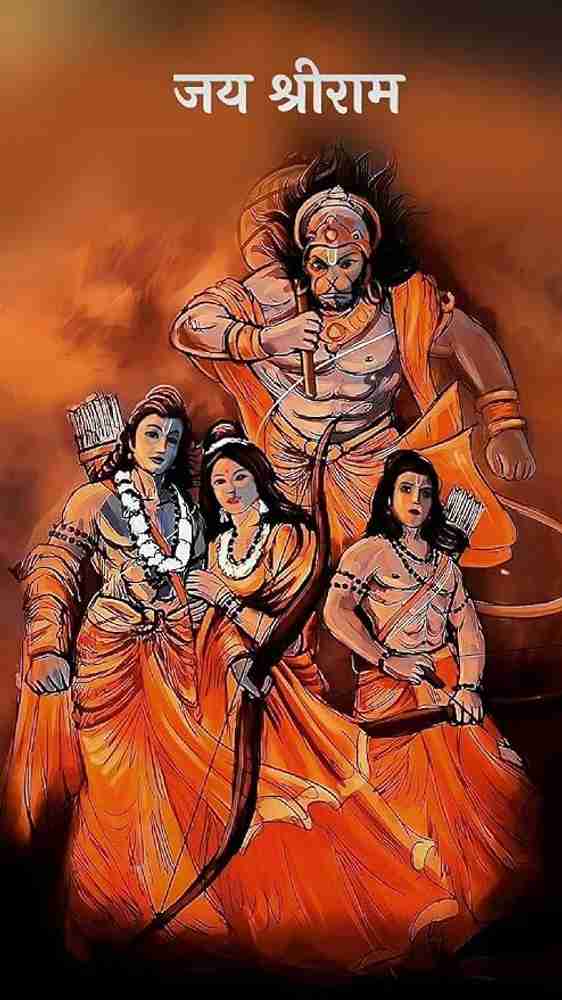 JAI SHREE RAM Multicolour Printed Poster For RoomDEEPART956014 Paper Print Animation Cartoons posters in India Buy art film design movie music nature and educational paintings wallpapers at Flipkart.c...