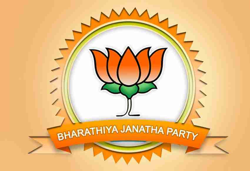 Bjp 3d Logo