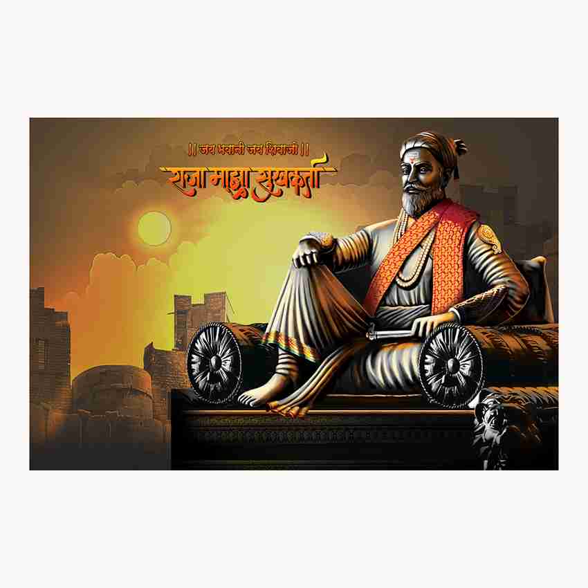 Chatrapati Shivaji Maharaj New Images