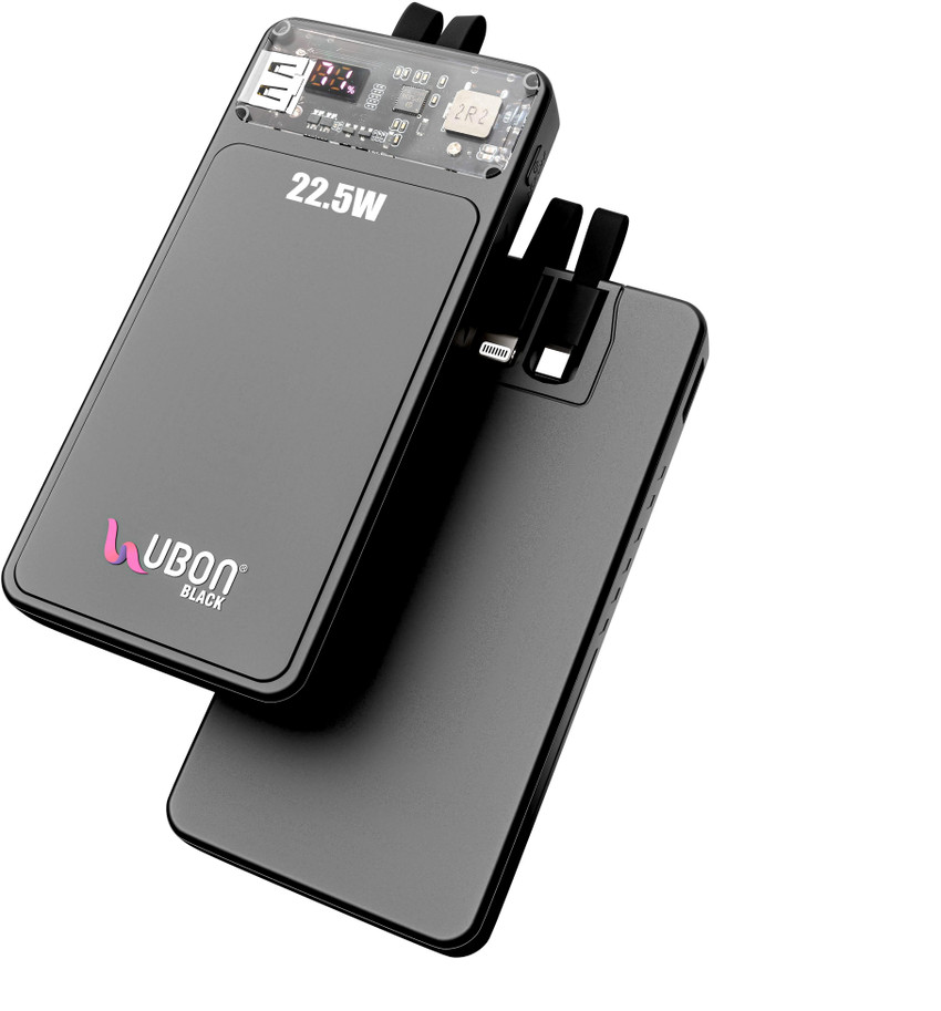Ubon power bank store