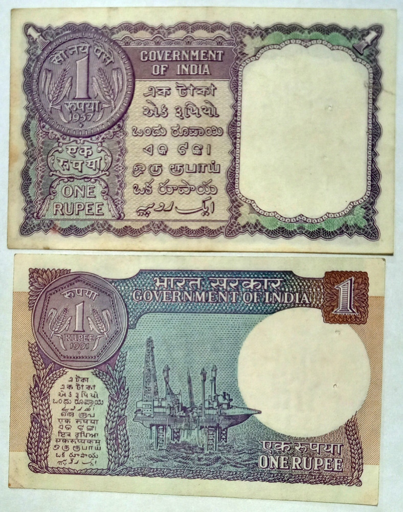Naaz Rare 1 Rupees Bronze Printed Currency Price in India Buy Naaz Rare 1 Rupees Bronze Printed Currency online at Flipkart