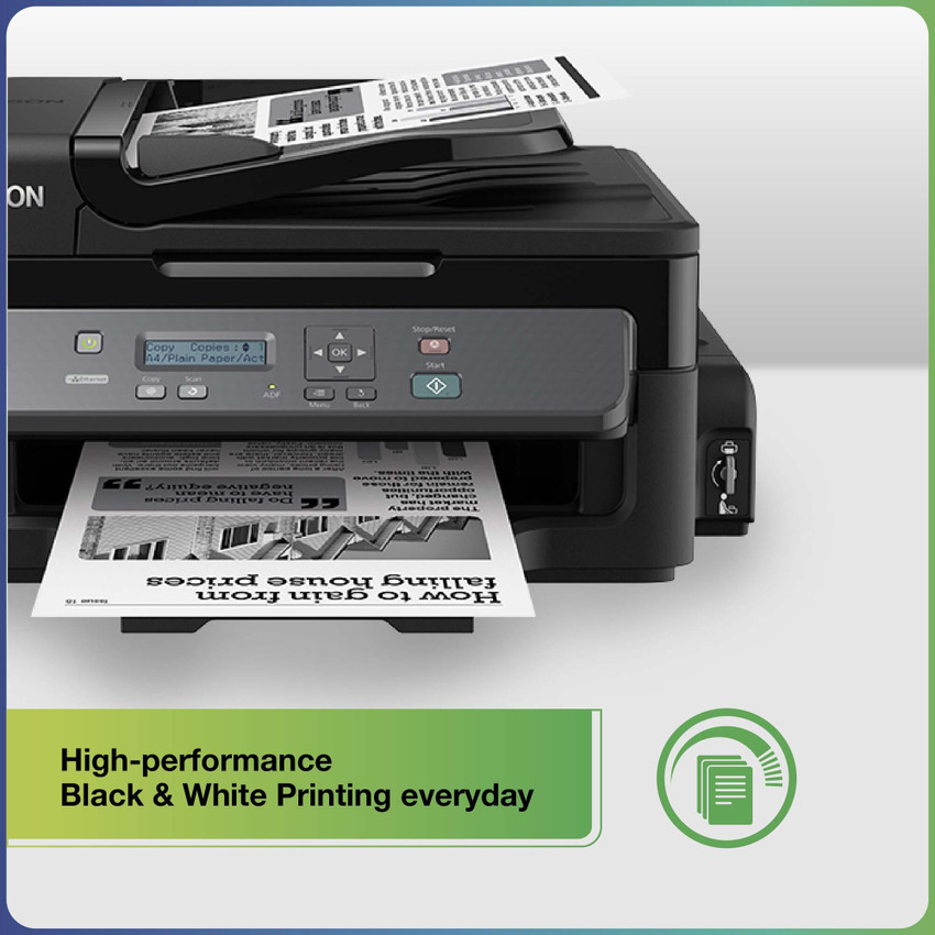 Epson M200 Multi Function Printer Epson Flipkart