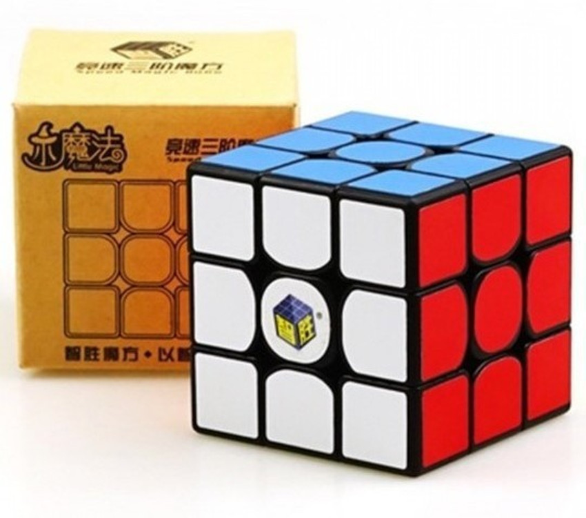 Cubelelo yuxin little magic store