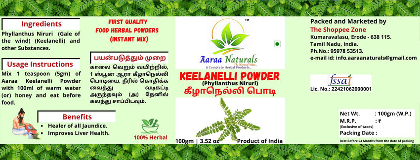 Keezhanelli (Phyllanthus Niruri) Health Benefits The Indian, 47% OFF