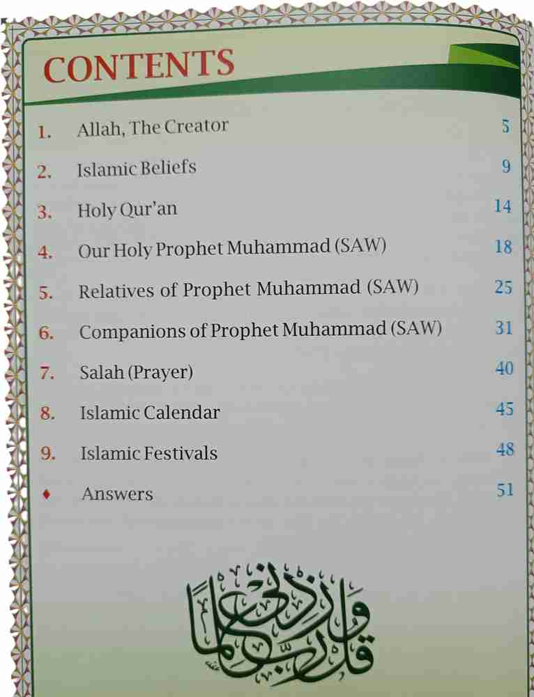 Islamic Knowledge Quiz Islam Quiz 300 Questions Answers: Publishing,