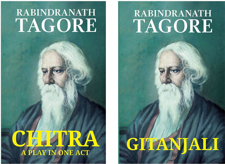 Gitanjali Tagore