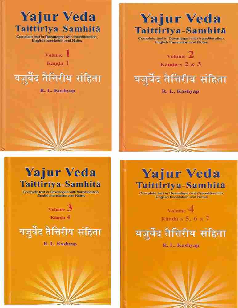 Yajur Veda Book