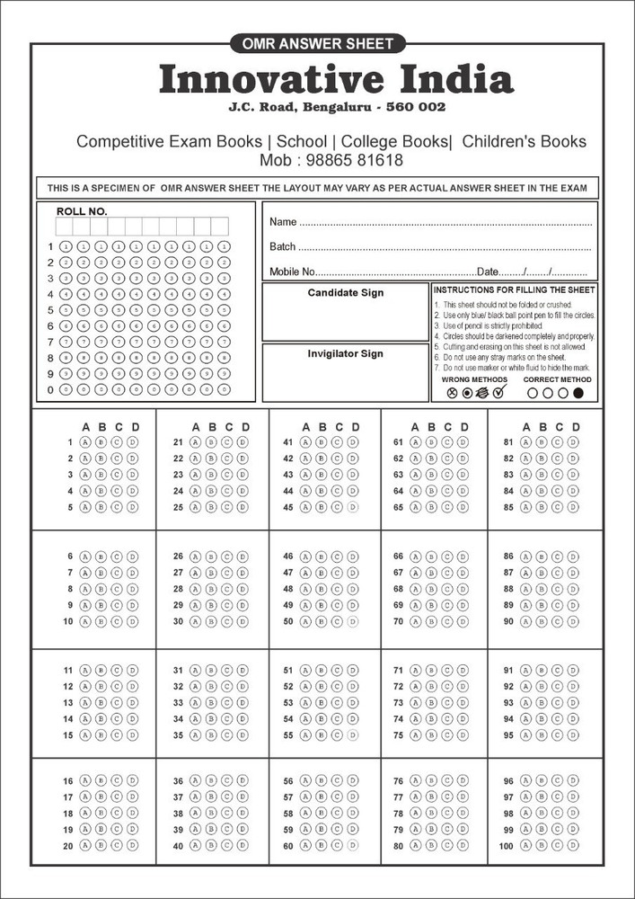 OMR Test Sheet MCQ OMR Sheet OMR Sheet Download, 58% OFF