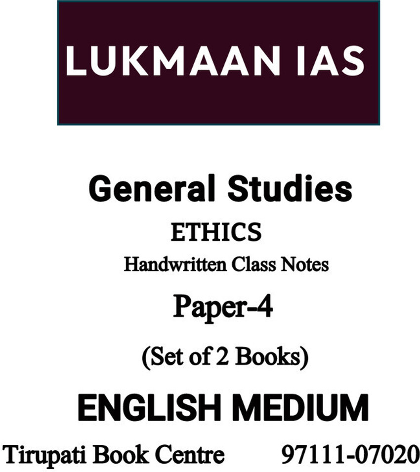 Photocopied Hand Written Book