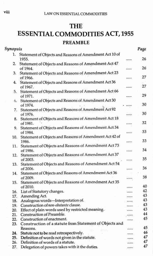 Amendment 27 Meaning