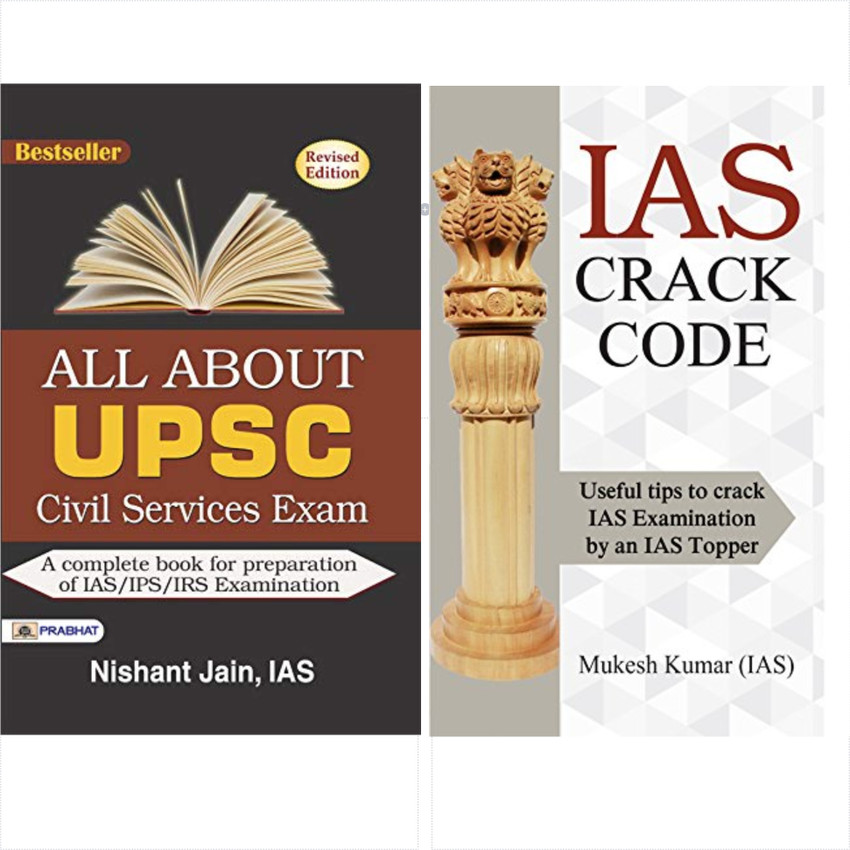 Recommended Books For Upsc Ias Civil Services Examination