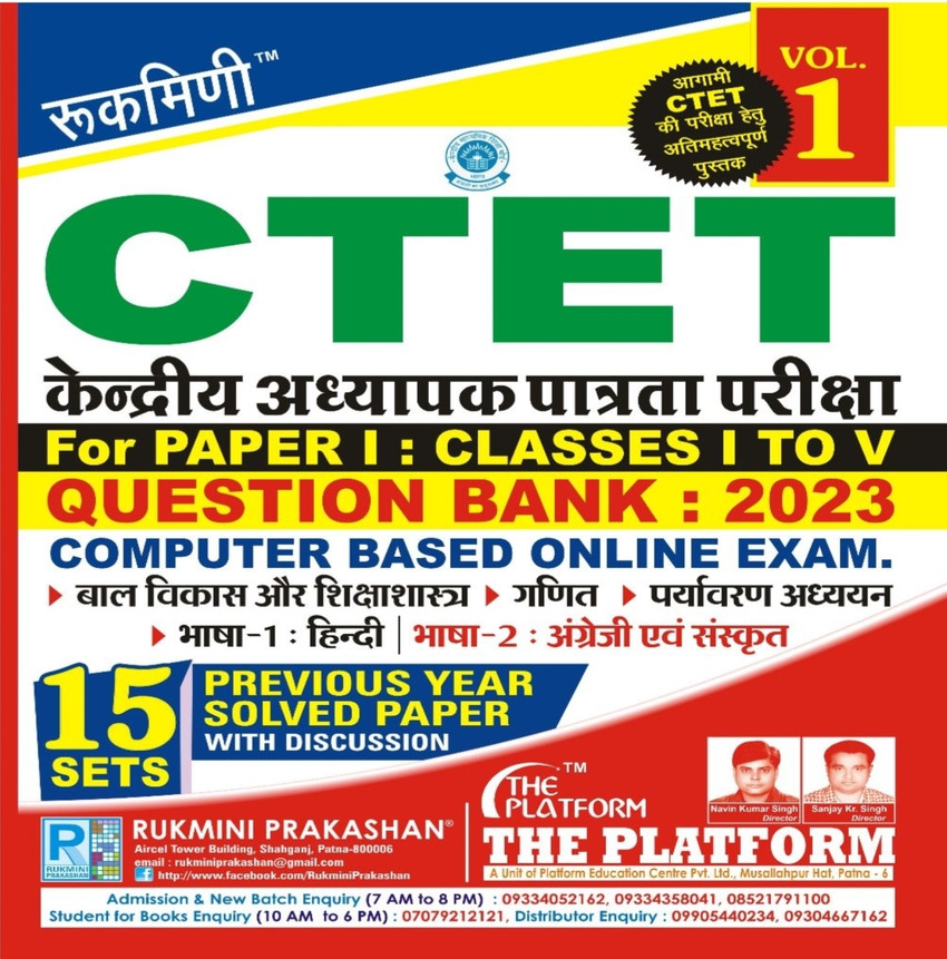 Paper Platform Ginger Snap Crafts: Genius Ultimate Cutting Platform