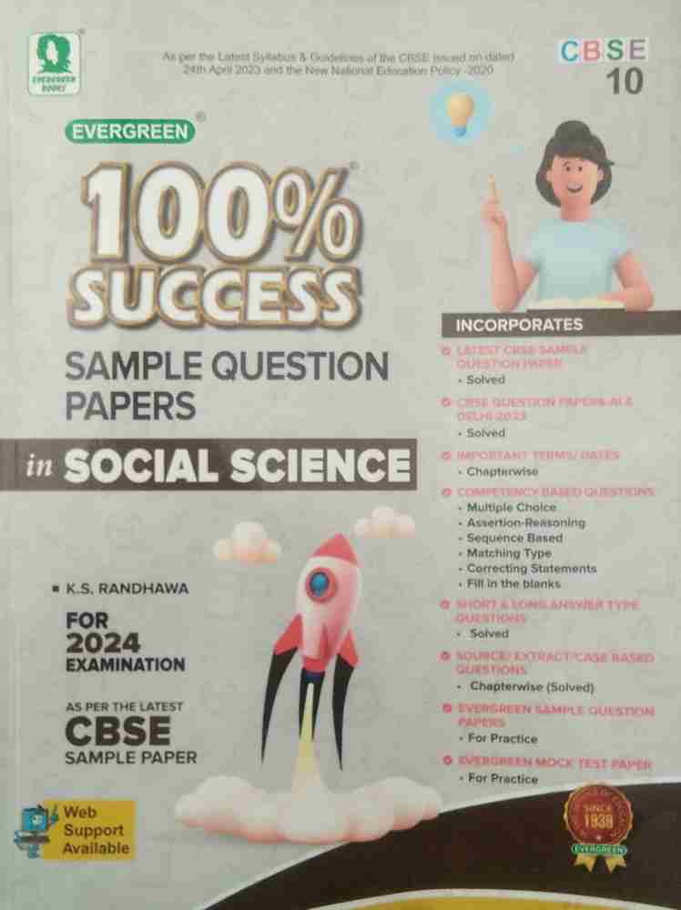 Evergreen Sample Paper Class 10 Sst 2020 Exampless Papers