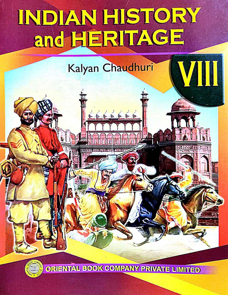 Indian History Book Cover