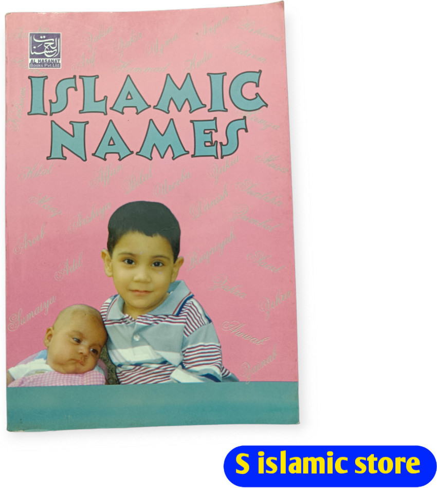Muslim Baby Names Nombres Bebés